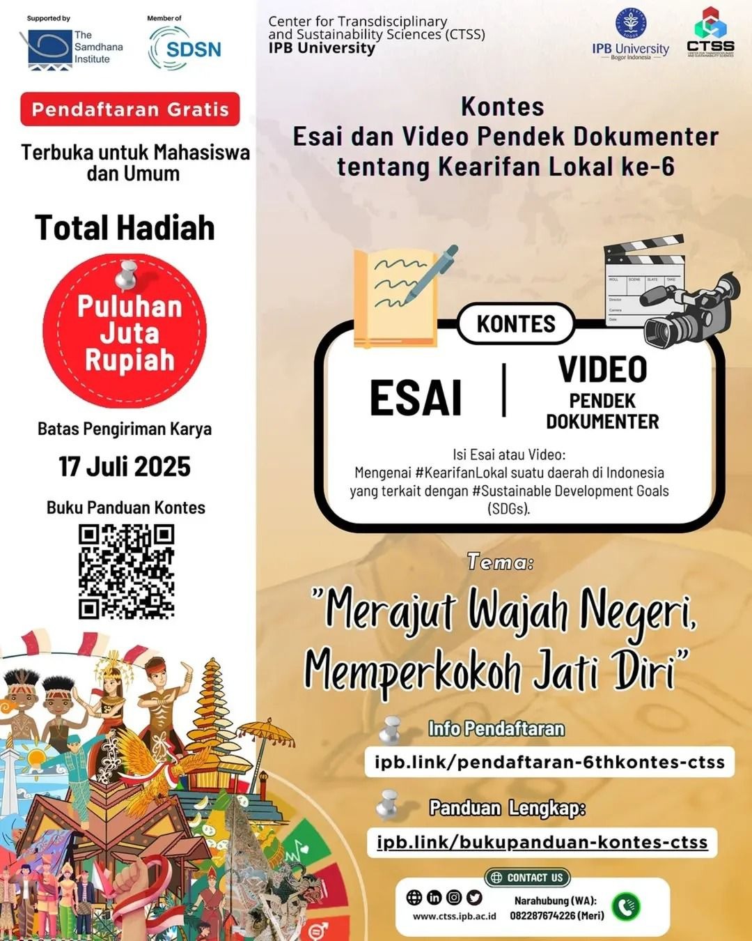 Kalender Event - Luarkampus